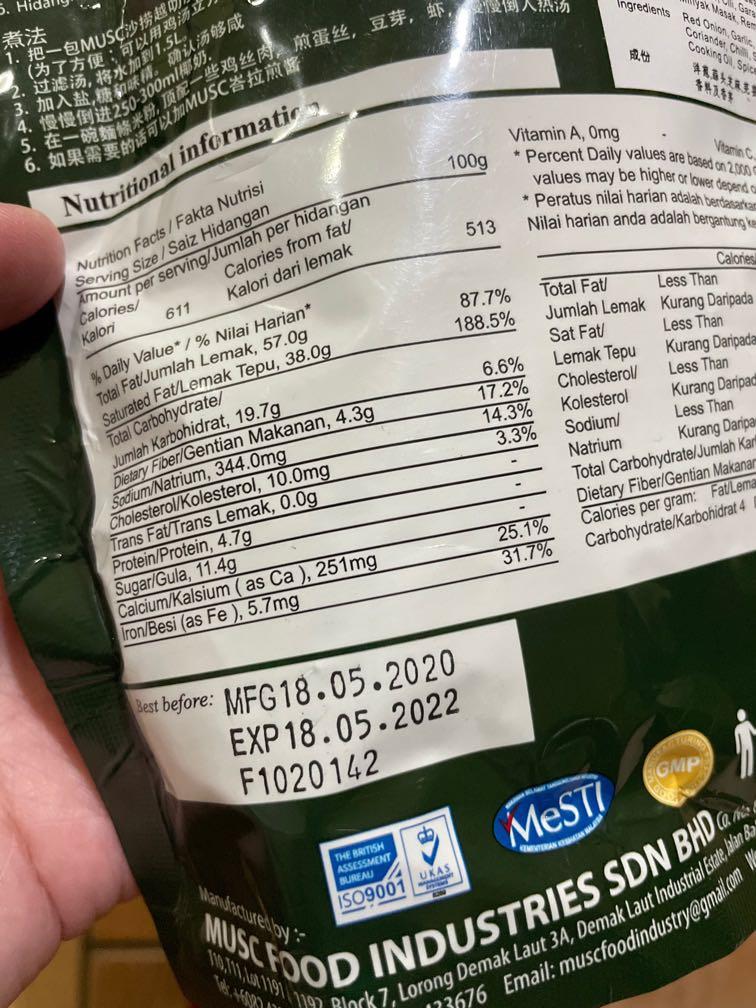 [Letting go Cheap!!] MUSC Sarawak Laksa Paste, Food & Drinks, Packaged ...