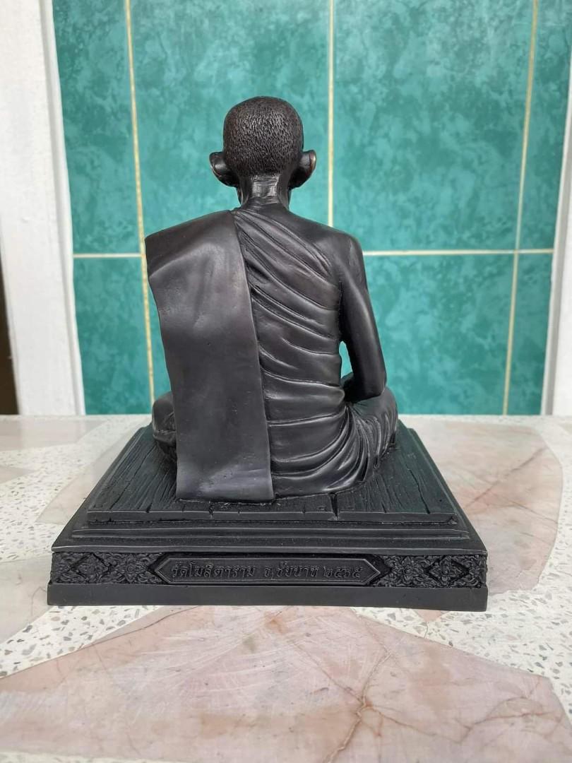 LP Kuay/ LP Guay Bucha 5 inches Wat Kositaram BE 2565, Hobbies & Toys ...