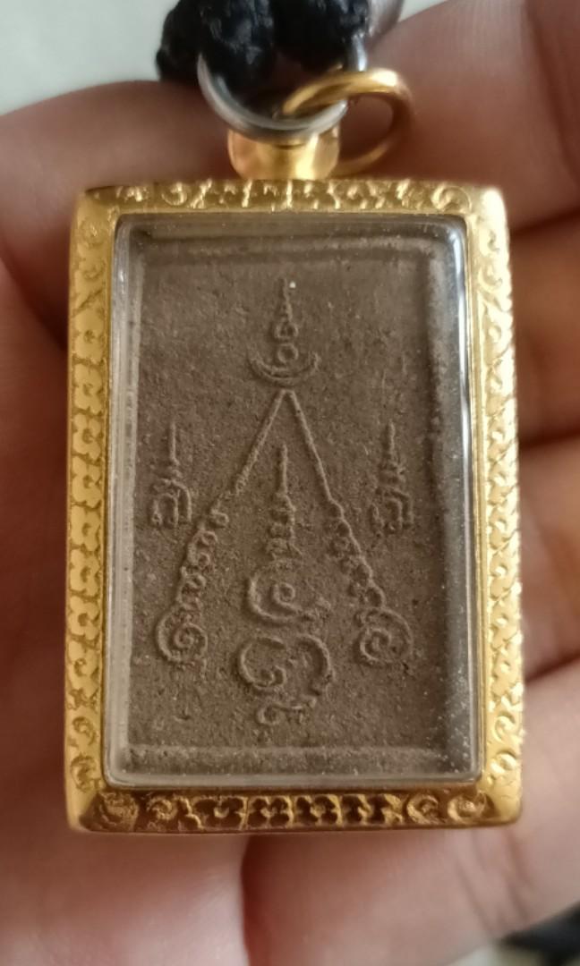 LP Phromma Lersi, Hobbies & Toys, Memorabilia & Collectibles, Religious ...