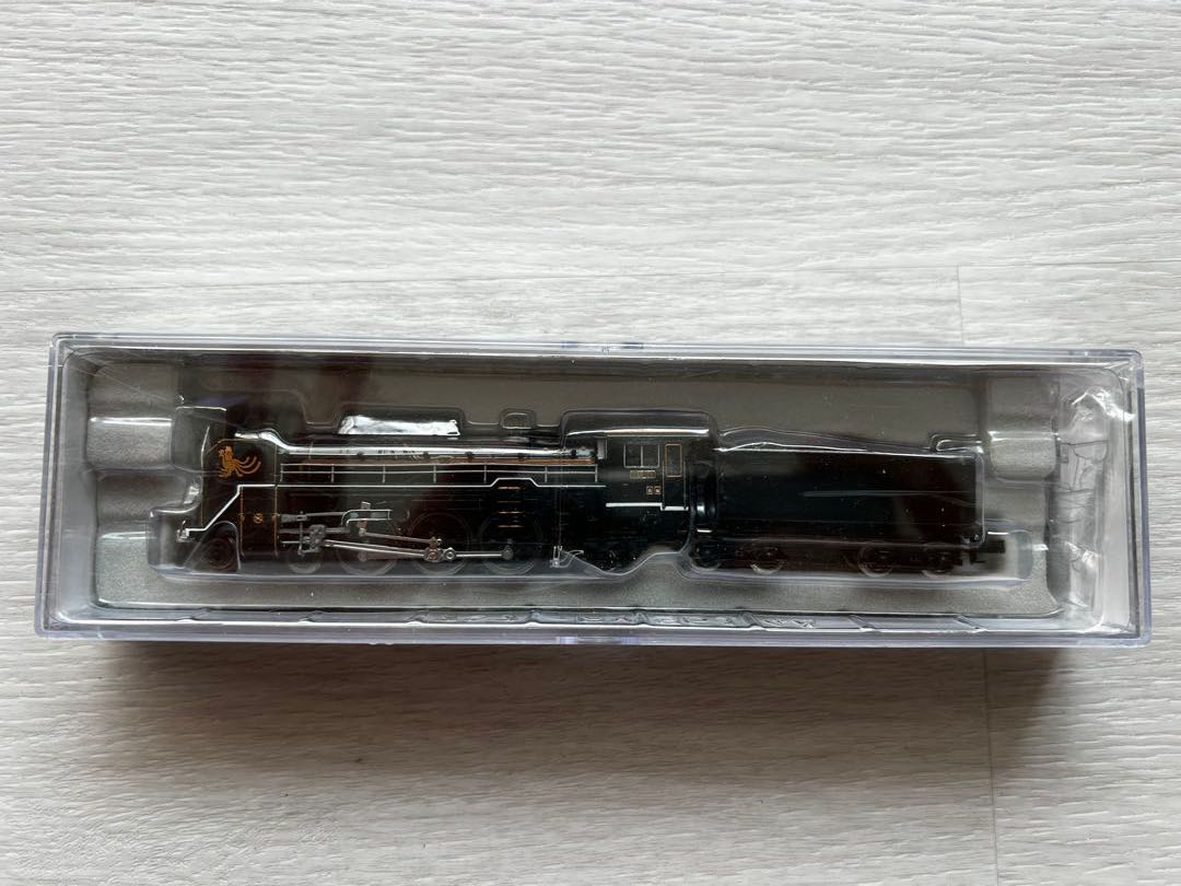 Microace A9614 JNR Steam Locomotive C59-108 Imperial/ Improved, Hobbies & Toys, Toys & Games on ...