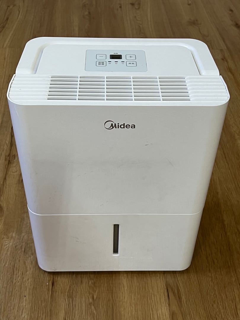 Midea professional Humidifier, TV & Home Appliances, Air Purifiers ...
