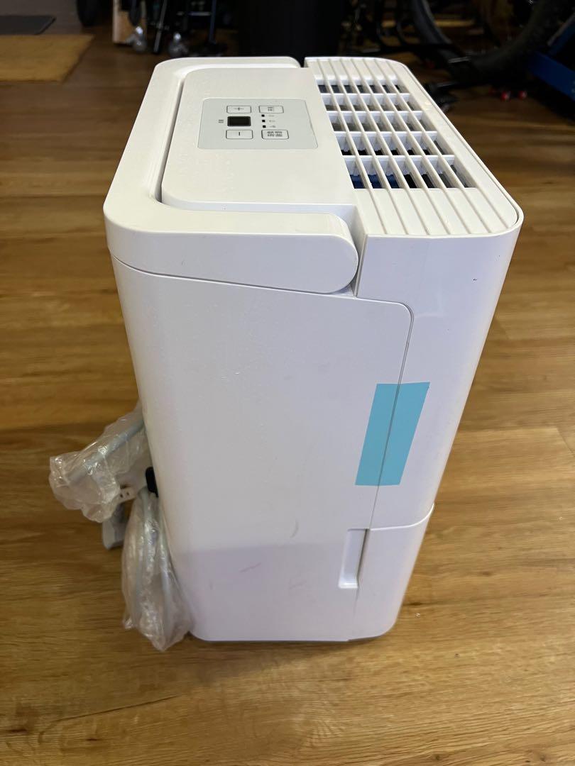 Midea professional Humidifier, TV & Home Appliances, Air Purifiers ...