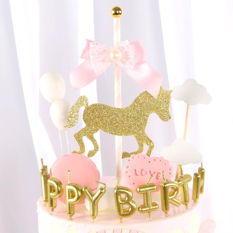 Pink Merry Go Round Cake Topper | Carousel | Birthday Cake Topper ...