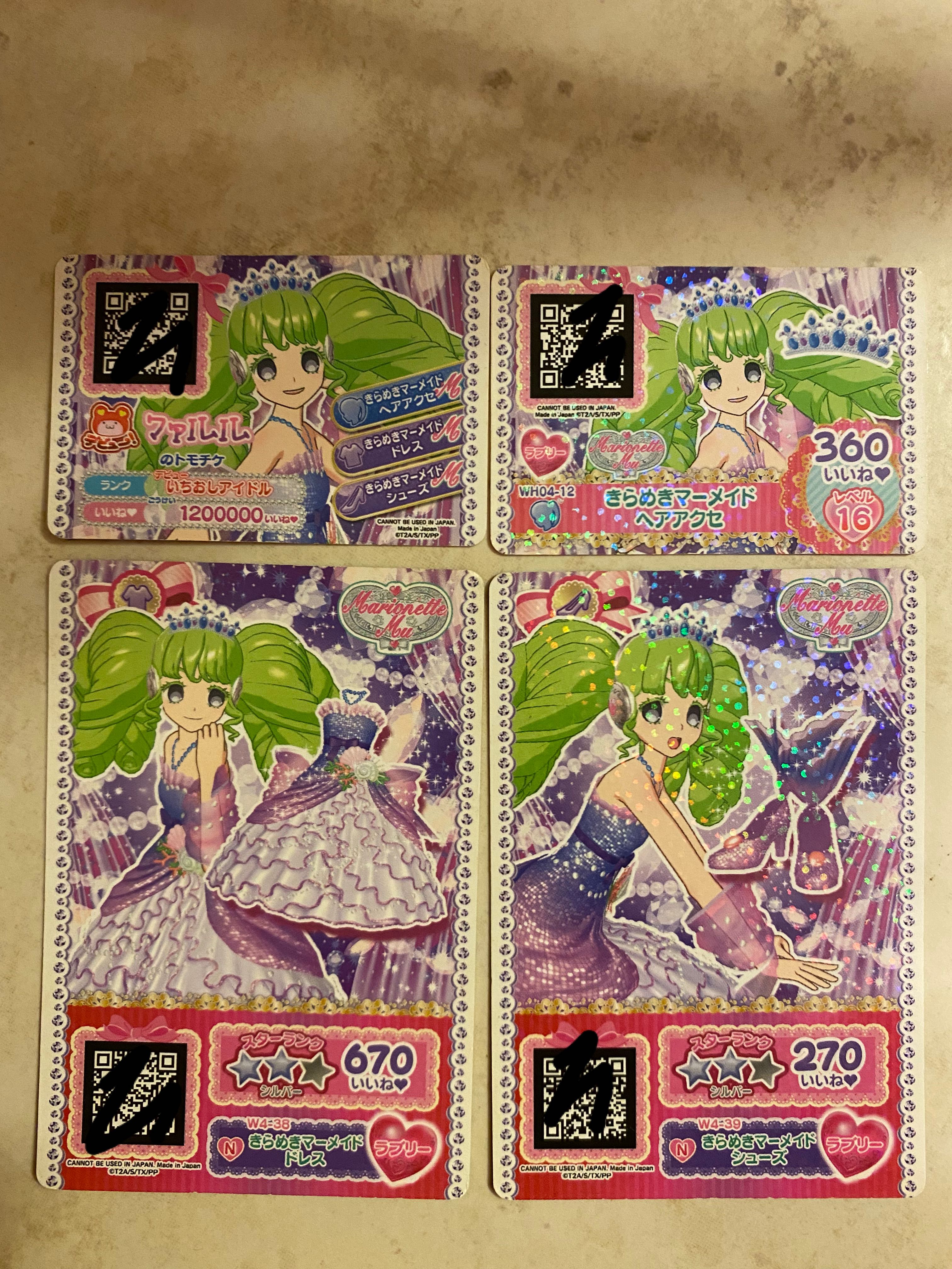 星光樂園pripara falulu卡, 興趣及遊戲, 玩具 & 遊戲類 - Carousell