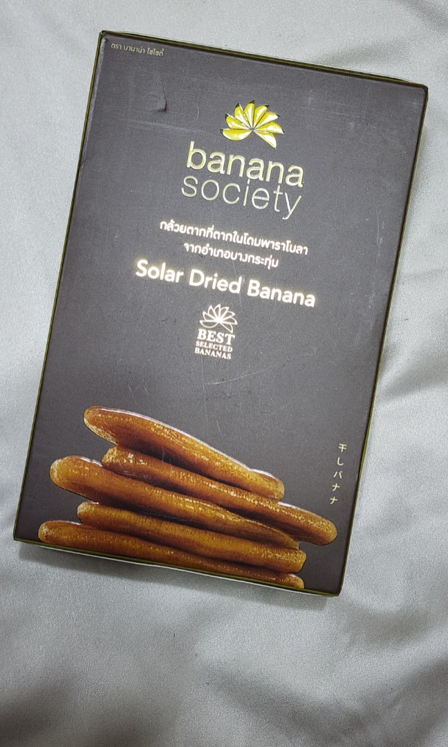 Ready to Eat ! Solar Dried Banana "Banana Society" 450 gram Thai Snack ...