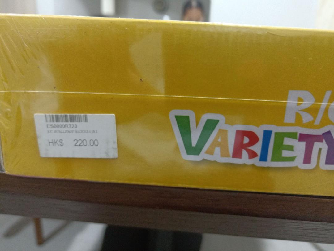 Remote Control Intelligent Variety Blocks, Hobbies & Toys, Toys & Games ...