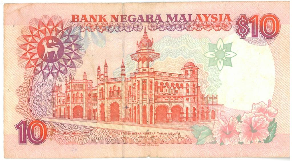 RM10 old Malaysia banknotes with nice serial number, Hobbies & Toys ...
