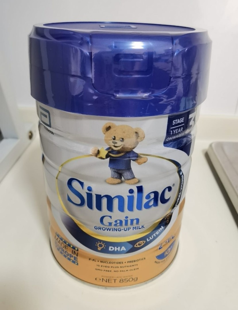 S3 Similac Gain, Babies & Kids, Nursing & Feeding, Breastfeeding ...