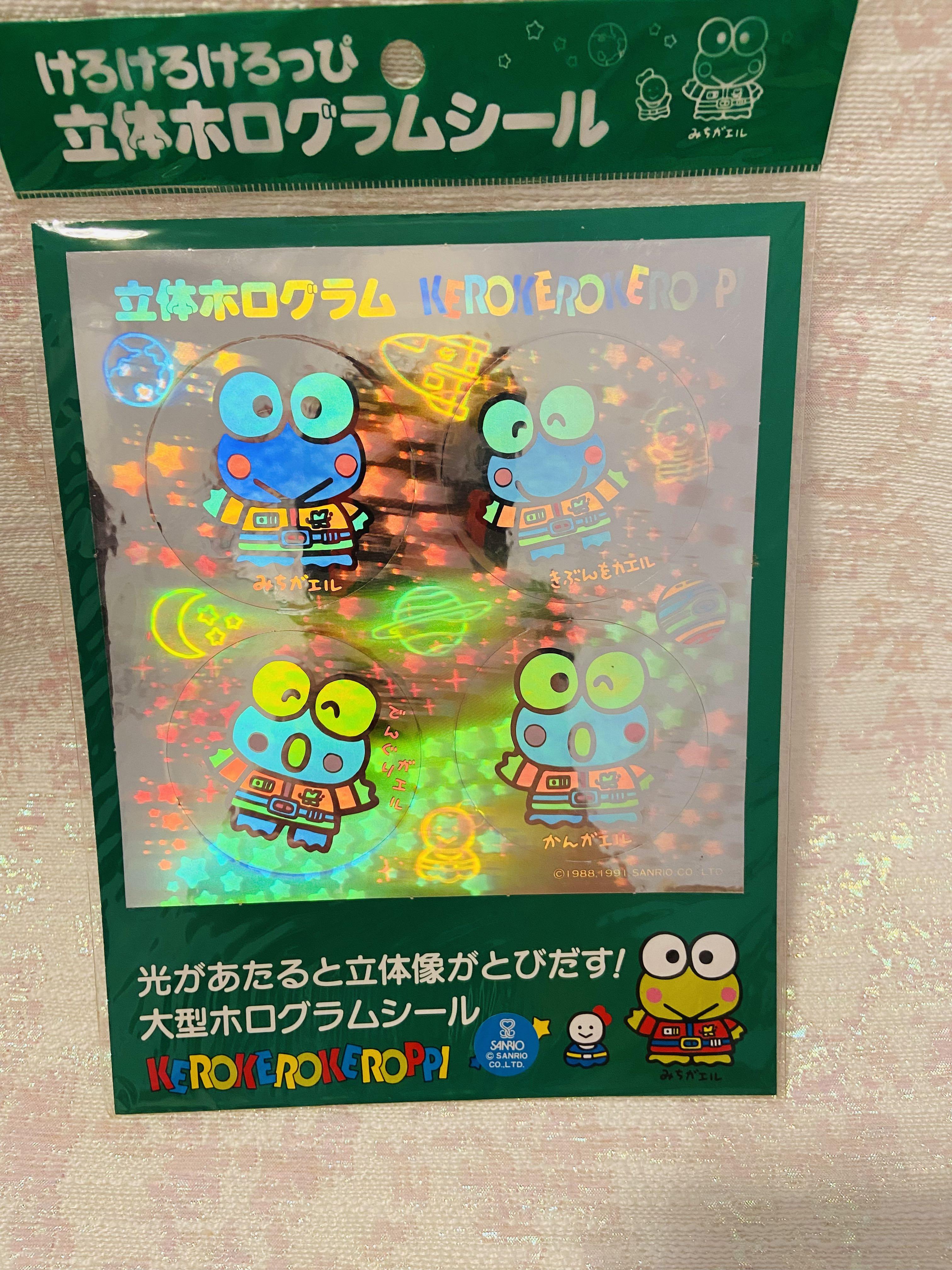 Sanrio 1991 絕版罕有 Keroppi 青蛙仔 貼紙 8 興趣及遊戲 收藏品及紀念品 古董收藏 Carousell