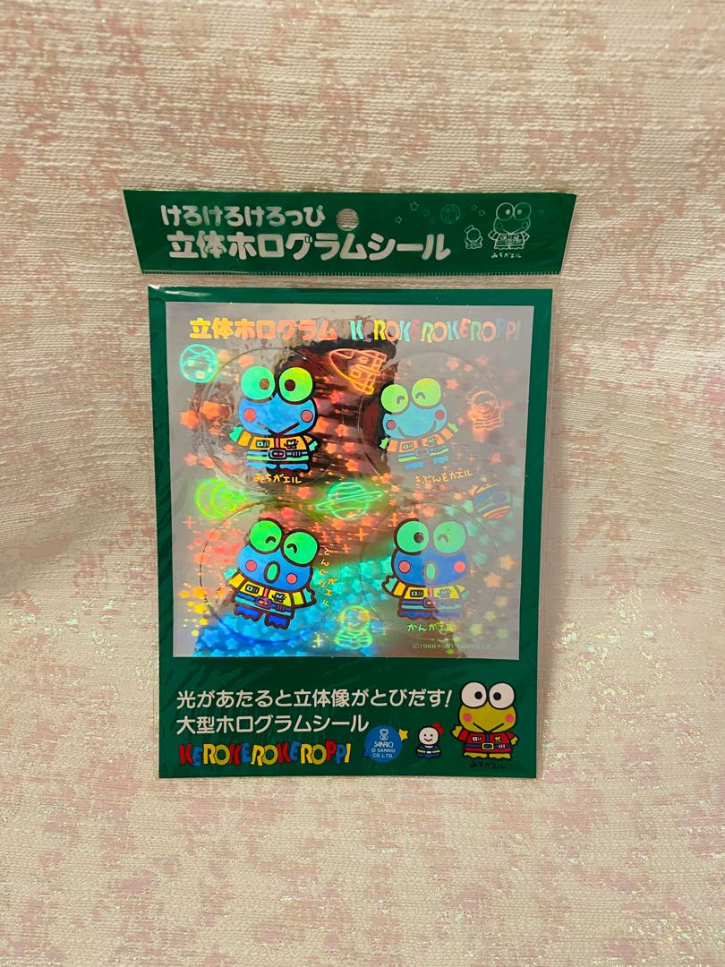 Sanrio 1991 絕版罕有 Keroppi 青蛙仔 貼紙 8 興趣及遊戲 收藏品及紀念品 古董收藏 Carousell