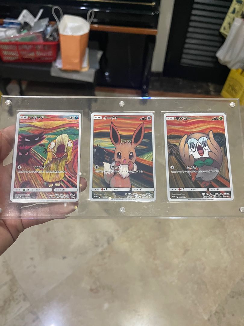 Scream eevee, scream psyduck, scream rowlett, Hobbies & Toys, Toys ...