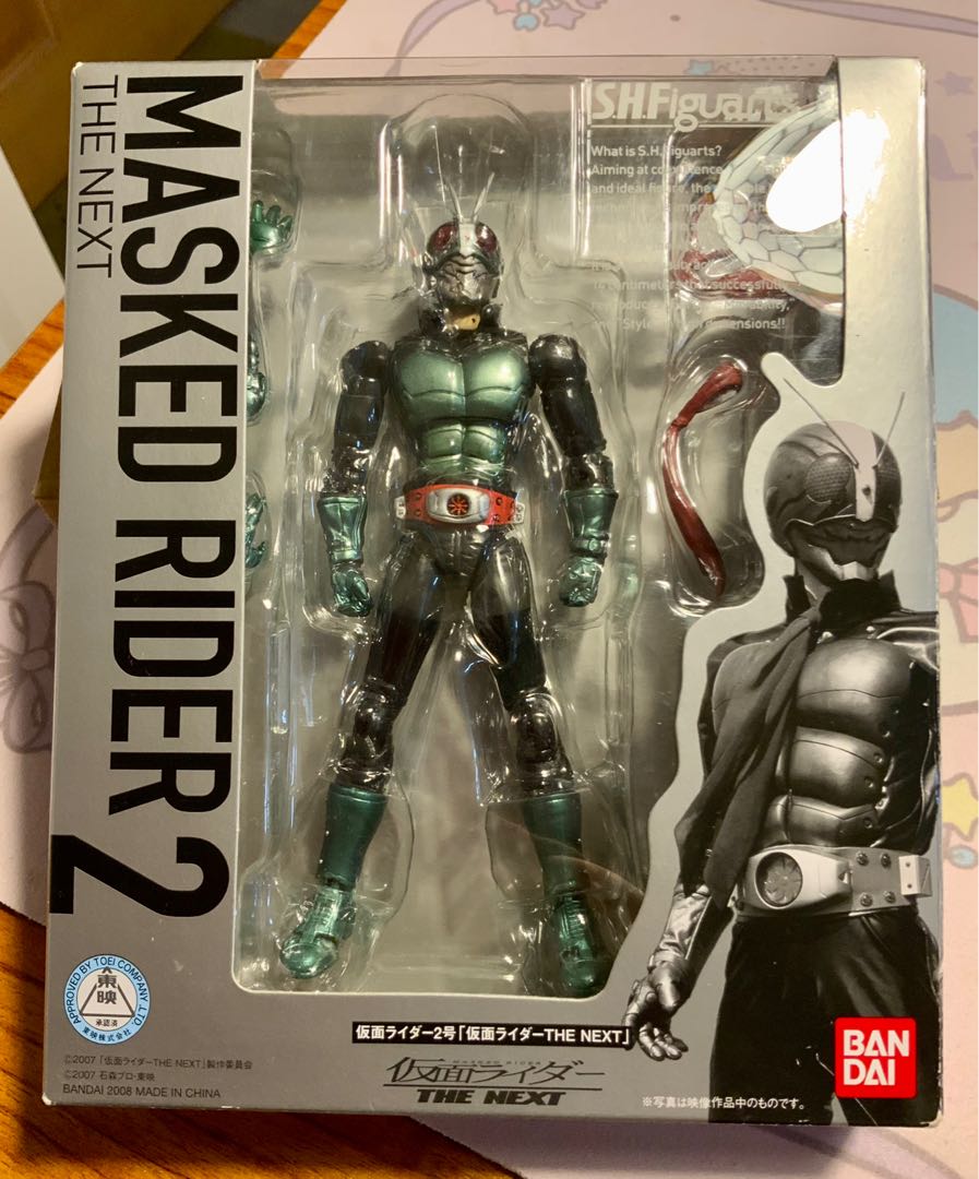 SHF kamen rider the next 幪面超人 2號 仮面騎士 2, 興趣及遊戲, 玩具 & 遊戲類 - Carousell