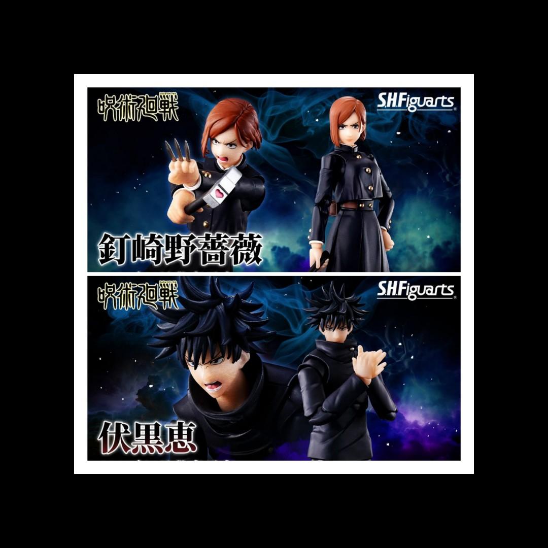 SHF S.H.FIGUARTS Jujutsu Kaisen Set(Megumi Fushiguro& Nobara Kugisaki ...