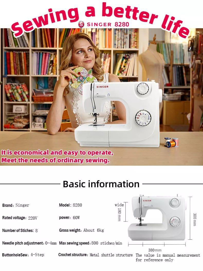 Singer Sewing Machine 8280 Portable Household Electric Small Desktop ...