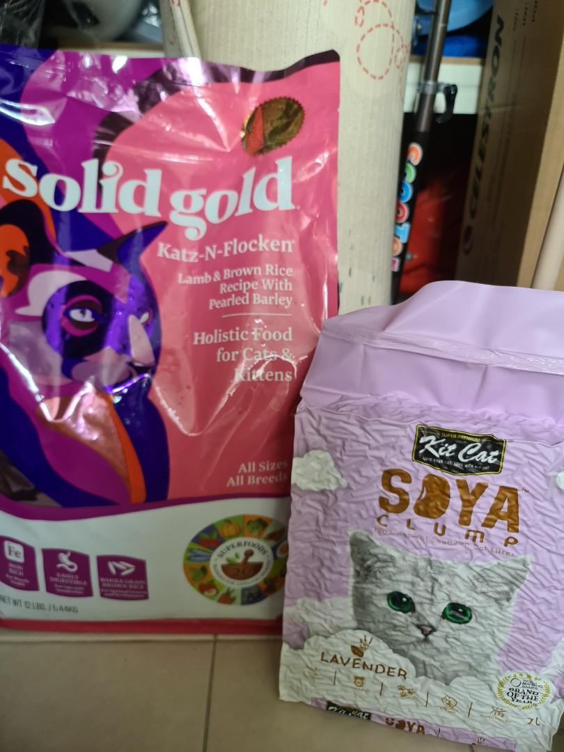 Solid gold cat food, Pet Supplies, Pet Food on Carousell