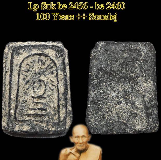 Somdej rasamee 2460, Hobbies & Toys, Memorabilia & Collectibles ...