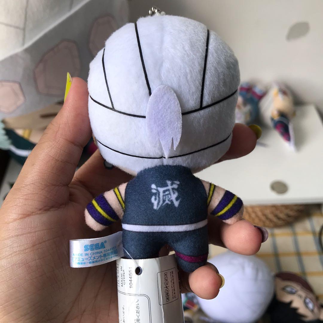 TENGEN UZUI CHARM PLUSH, Hobbies & Toys, Toys & Games on Carousell