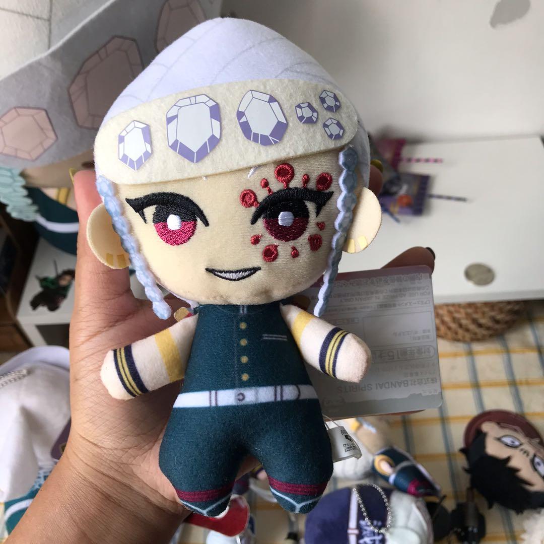 TENGEN UZUI MOCHI AND PLUSH CARM DEMON SLAYER, Hobbies & Toys, Toys ...
