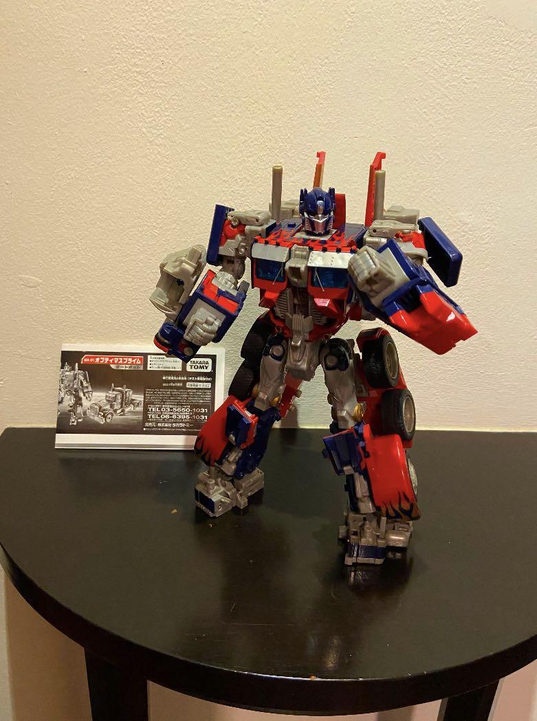 Transformers Movie ROTF DOTM AOE Jetpower Jetwing Optimus Prime Black ...