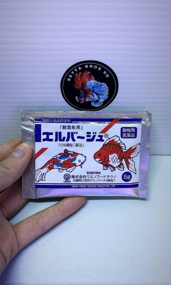 Japanese Yellow Powder, Pet Supplies, Health & Grooming on Carousell