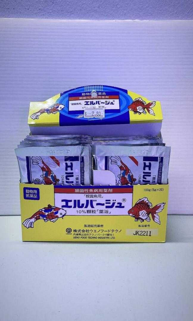 Japanese Yellow Powder, Pet Supplies, Health & Grooming on Carousell