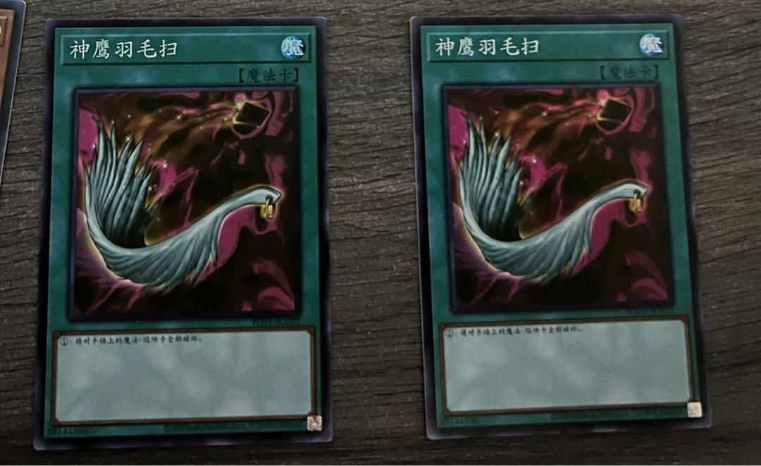 Yugioh Chinese cards 18 foil and gods card support, Hobbies & Toys ...