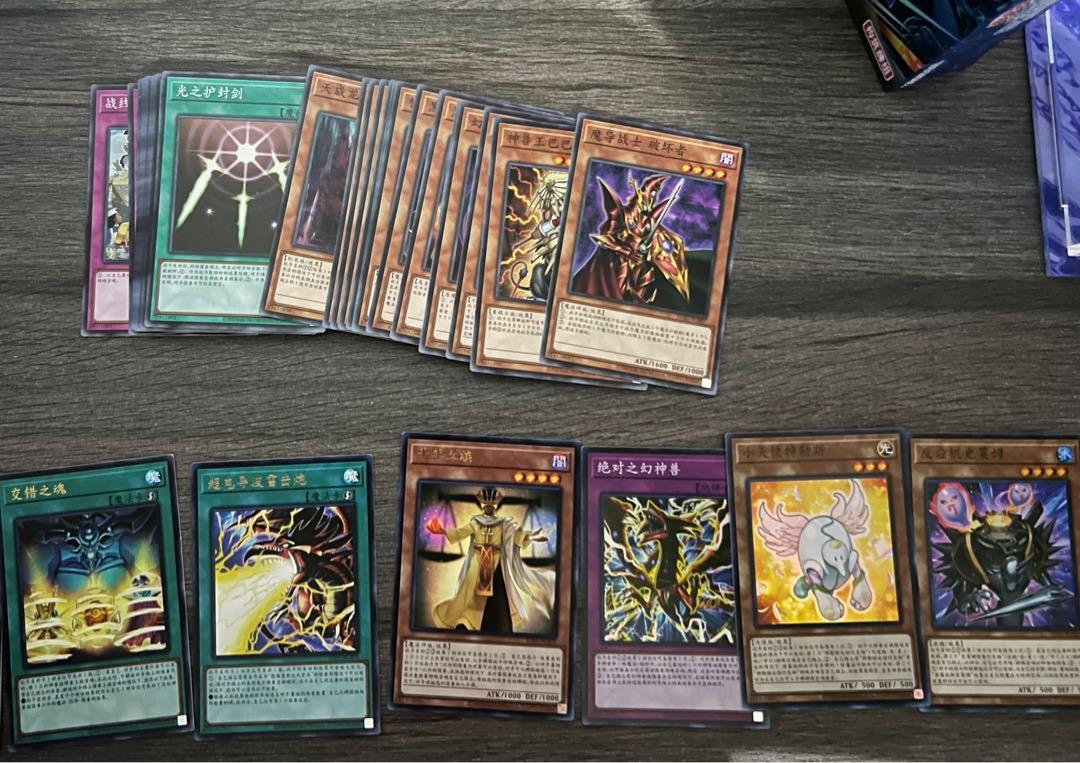 Yugioh Chinese cards 18 foil and gods card support, Hobbies & Toys ...