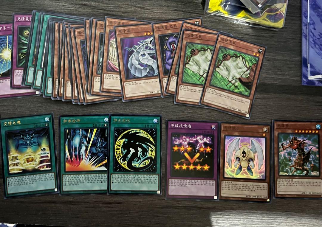 Yugioh Chinese cards 18 foil and gods card support, Hobbies & Toys ...