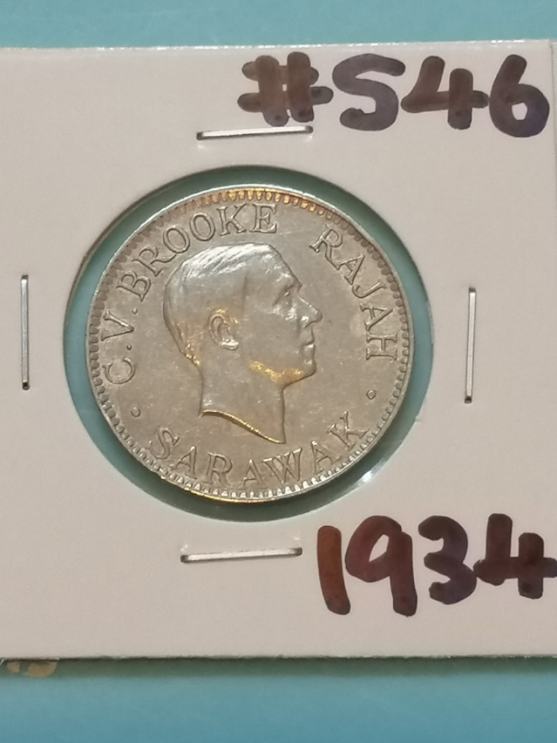 10 Cent Sarawak Coin 1934 CV Brooke (GVF) #S46, Hobbies & Toys ...