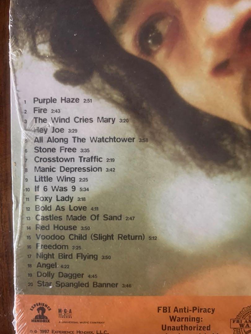 70s jimi hendrix / Bob Marley reggae psychedelic Music CD, Hobbies ...