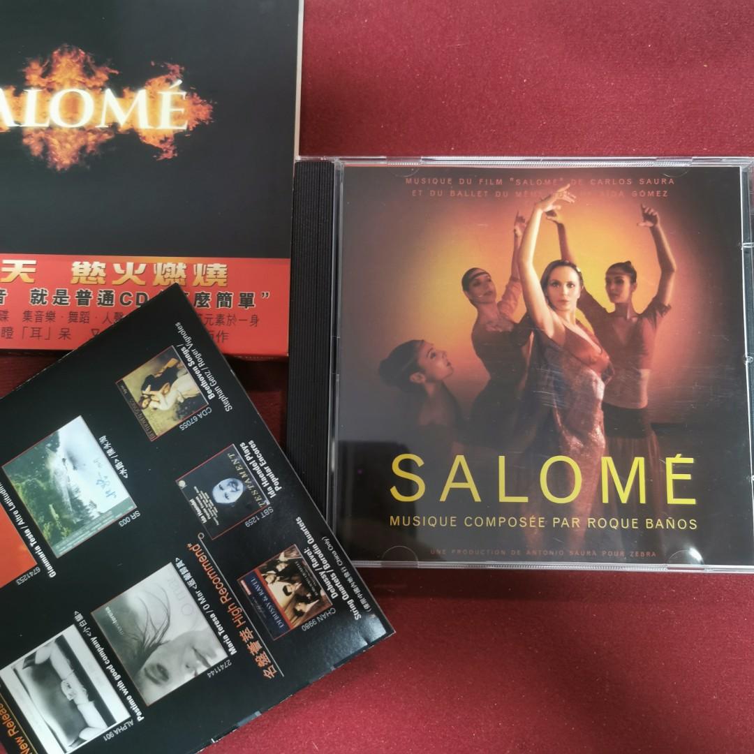 95％new Salomé / Salome Movie OST / 莎樂美 電影原聲大碟 ＃罕有保留紙套及介紹紙 碟面完美無瑕 接近全新, 興趣及遊戲, 音樂、樂器 & 配件, 音樂與媒體 ...