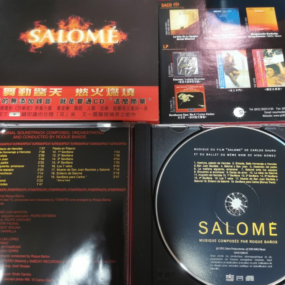 95％new Salomé / Salome Movie OST / 莎樂美 電影原聲大碟 ＃罕有保留紙套及介紹紙 碟面完美無瑕 接近全新, 興趣及遊戲, 音樂、樂器 & 配件, 音樂與媒體 ...