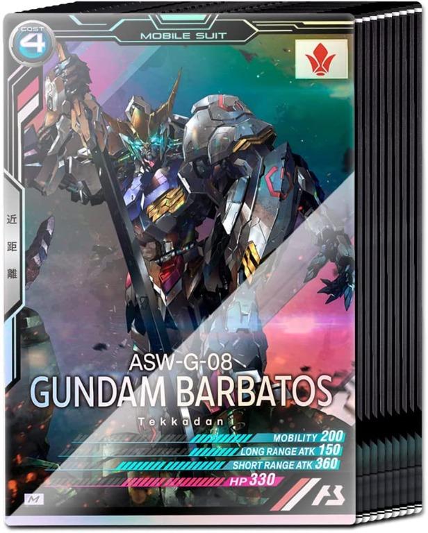 （最後一盒）現貨 超平 日本Amazon限定套裝 機動戰士高達 Gundam Arsenal Base Starter Deck Set (20張閃卡+高達SEED突擊高達限定IC卡+高達鐵血 ...