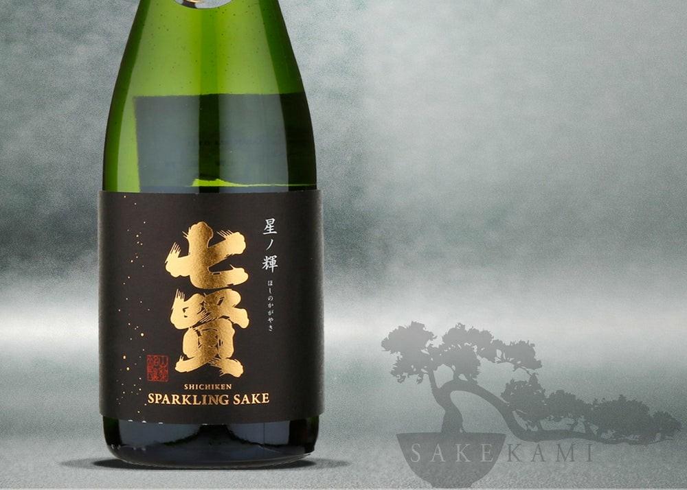 BNIB Shichiken Hoshi No Kagayaki Sparkling Sake 720ML - In Elegant Gift ...