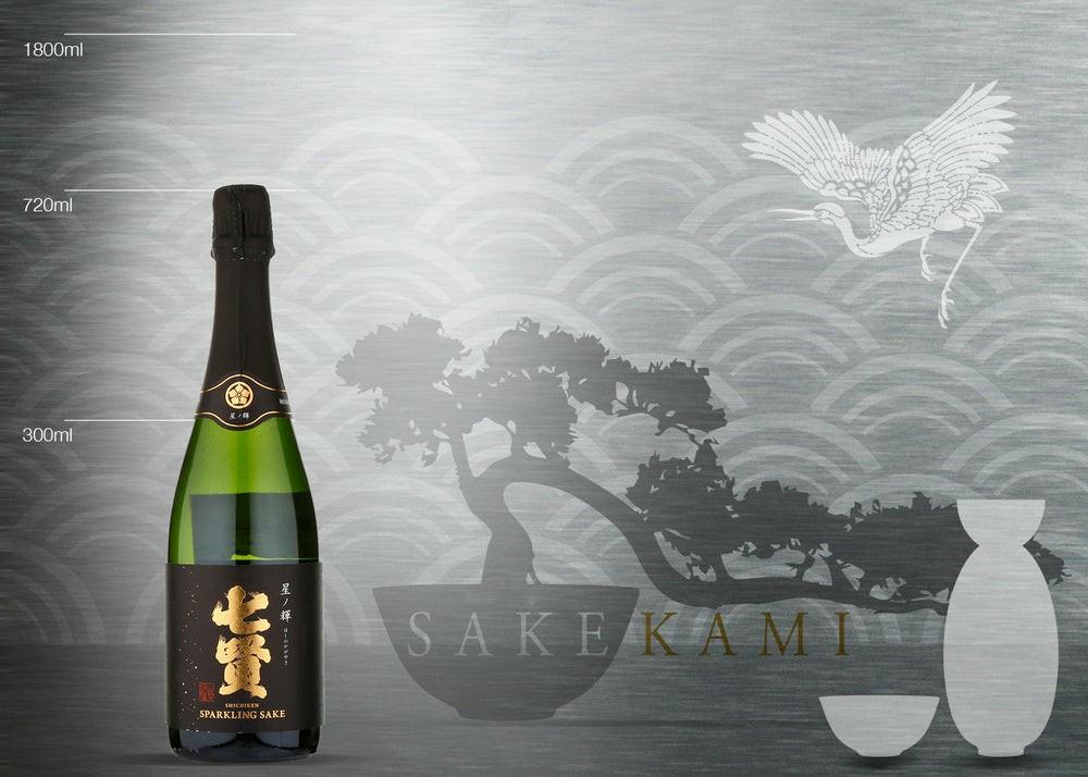 BNIB Shichiken Hoshi No Kagayaki Sparkling Sake 720ML - In Elegant Gift ...