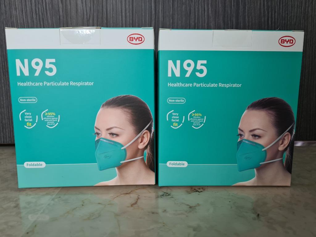 BYD Care N95 mask (25pcs), Health & Nutrition, Face Masks & Face ...
