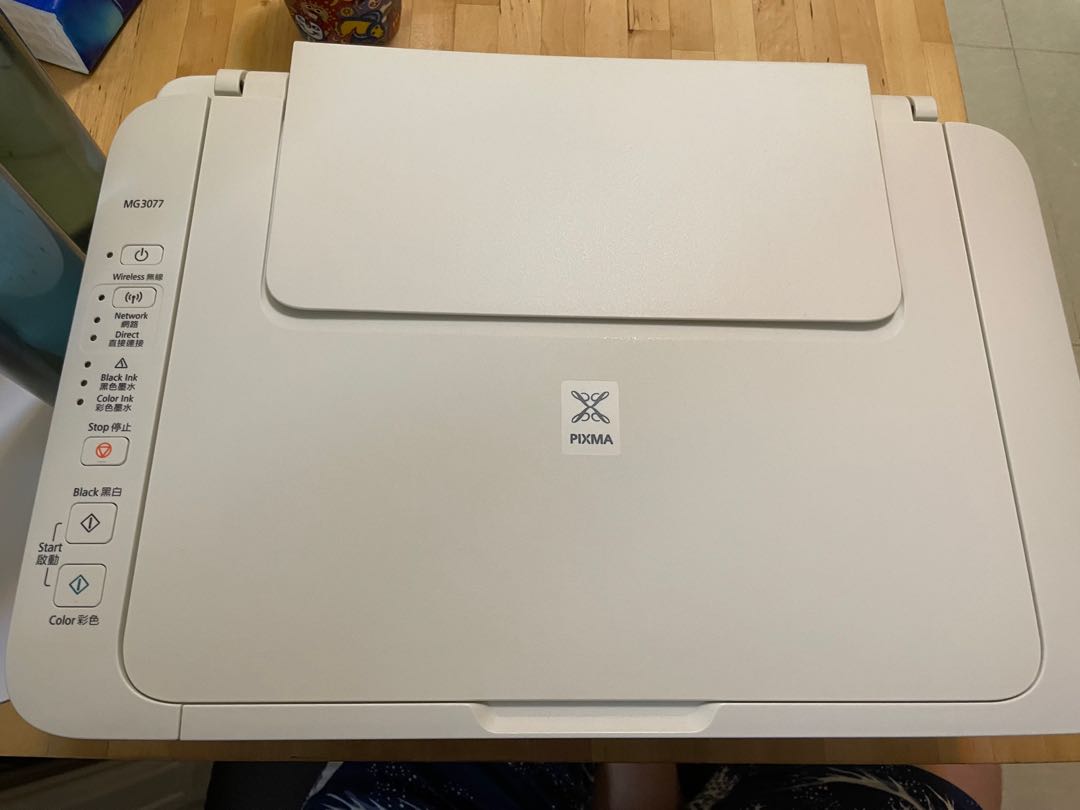 Canon MG3077, 電腦＆科技, 打印機及影印機 - Carousell