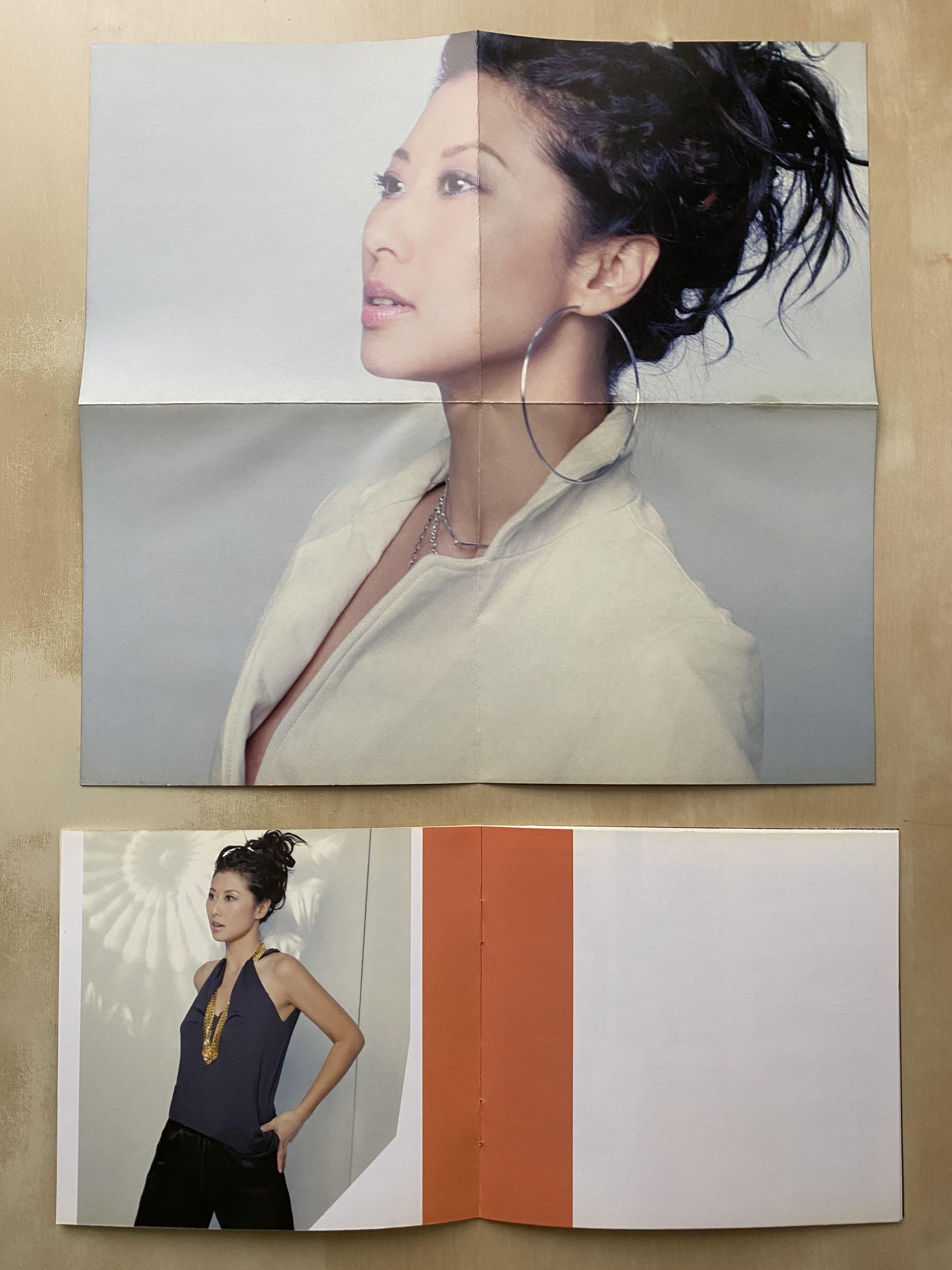 CD丨葉蒨文 出口 / Sally Yeh Inside Out 國語新曲 翻唱 罕有台灣版, 興趣及遊戲, 音樂、樂器 & 配件, 音樂與 ...