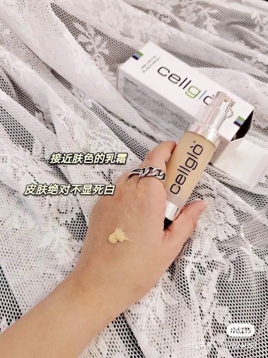 Cellglo Sunscreen SPF50 PA+++, Beauty & Personal Care, Face, Face Care ...