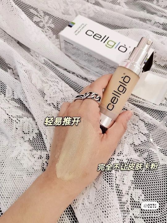 Cellglo Sunscreen SPF50 PA+++, Beauty & Personal Care, Face, Face Care ...