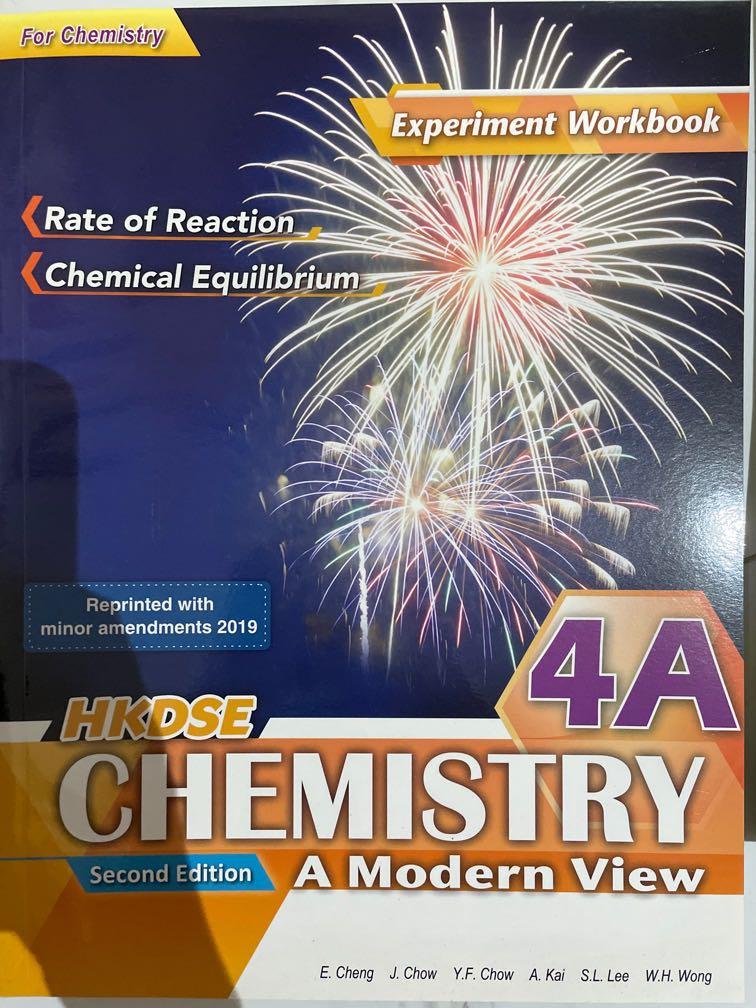 Chem textbook experiment workbook (1,2,3ab,4a), 興趣及遊戲, 書本 & 文具, 教科書 ...
