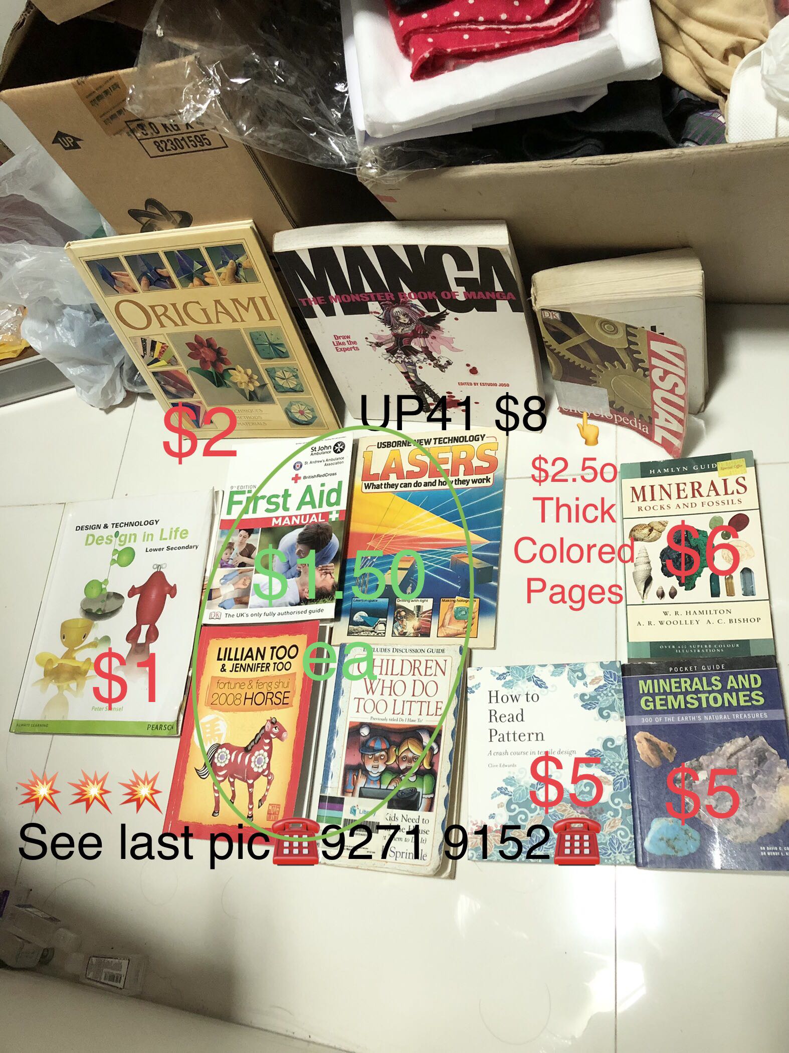 Design. First aid. Anime. Comic. Book. Laser. Feng shui. Children ...