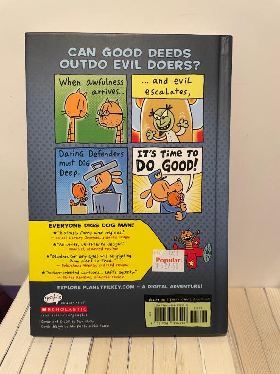 Dog Man-For Whom the Ball Rolls (Dav Pilkey) (Scholastic), 興趣及遊戲, 書本 ...