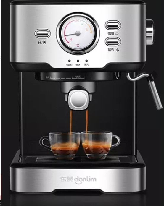 Donlim DL-KF5403 Espresso Coffee Machine Pump Steam 20Bar 1.5L Capacity ...