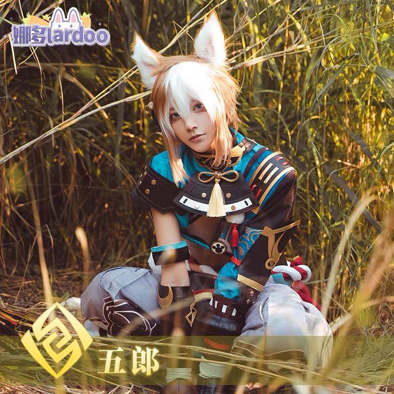 Genshin Impact Gorou Cosplay Costume Wig, Hobbies & Toys, Memorabilia ...