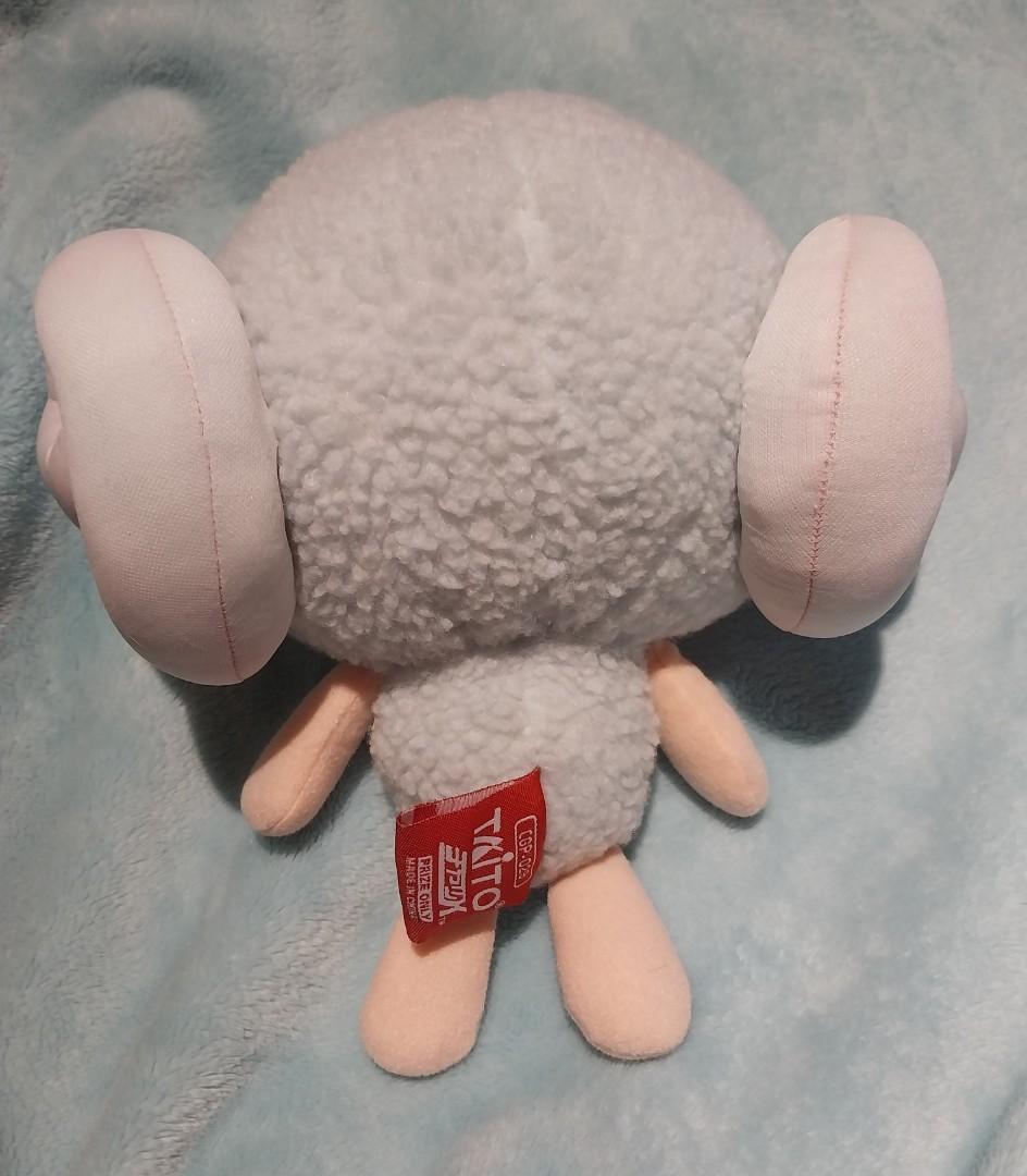 Gloomy podolly lamb, Hobbies & Toys, Toys & Games on Carousell
