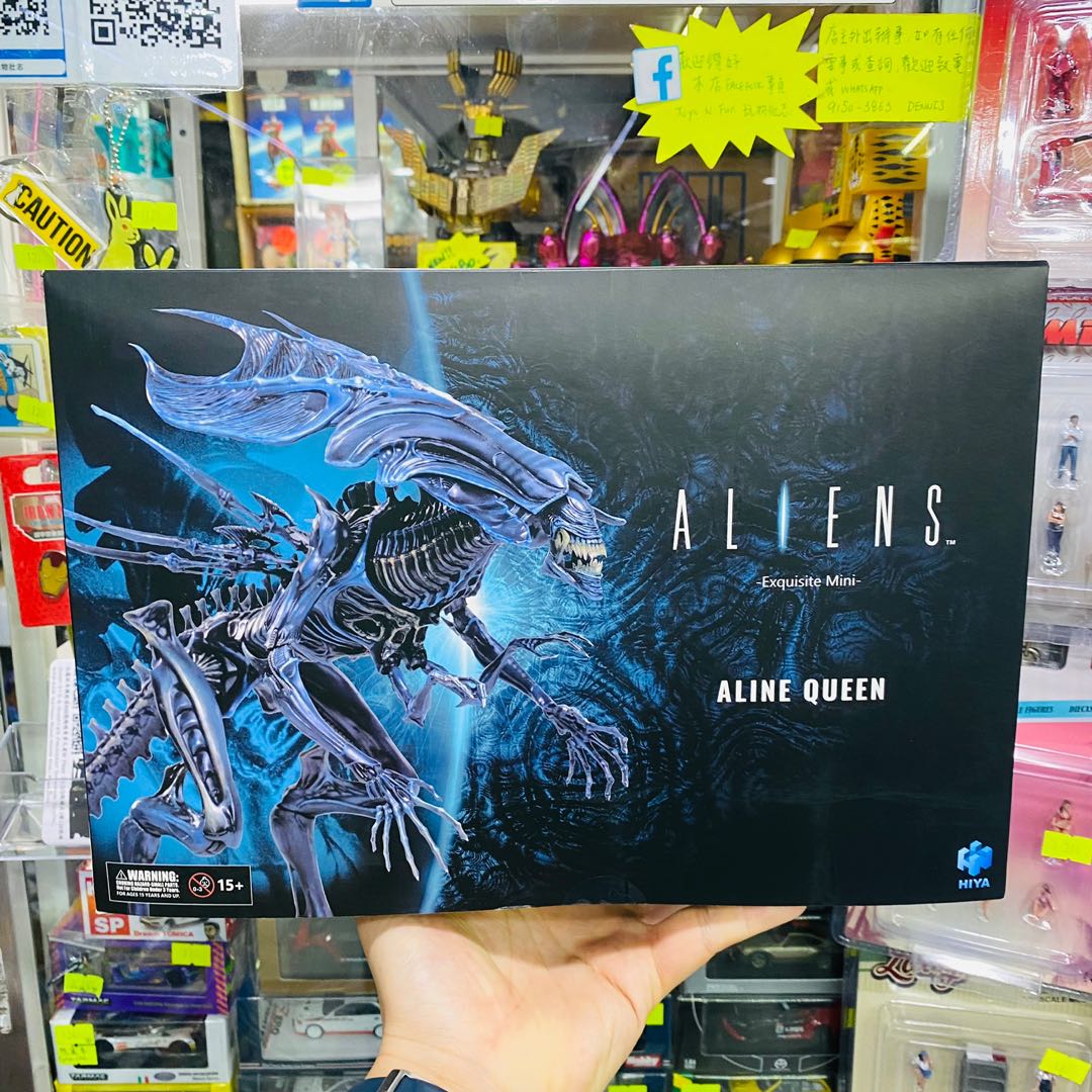 Hiya 1/18 Aliens Alien Queen 異形續集 異形皇后 適合3.75吋Figure, 興趣及遊戲, 玩具 & 遊戲類 - Carousell