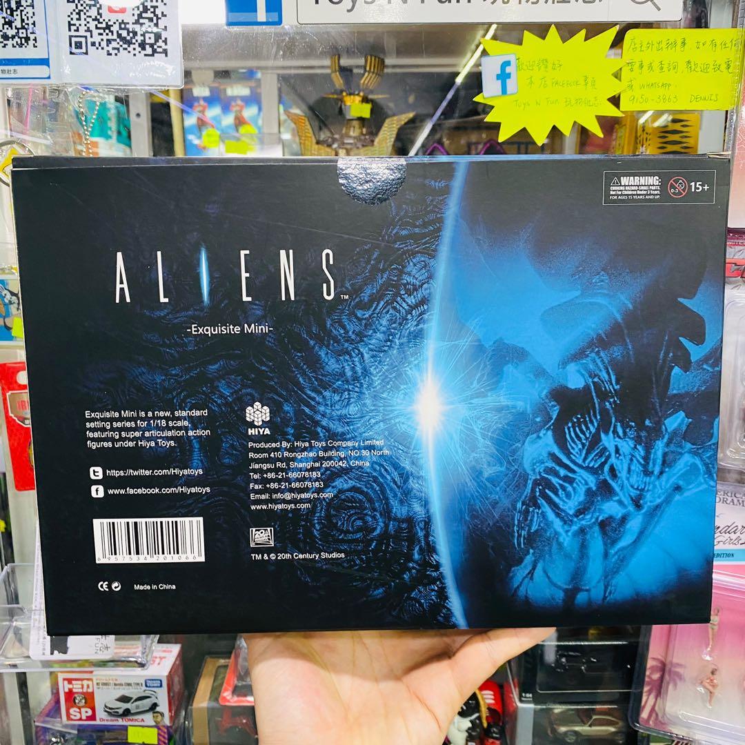 Hiya 1/18 Aliens Alien Queen 異形續集 異形皇后 適合3.75吋Figure, 興趣及遊戲, 玩具 & 遊戲類 - Carousell