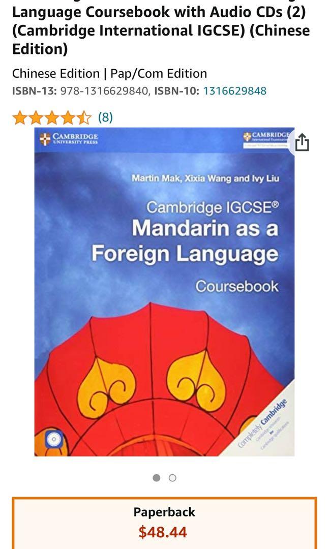 IGCSE Chinese Foreign language textbook, 興趣及遊戲, 書本 & 文具, 教科書 - Carousell