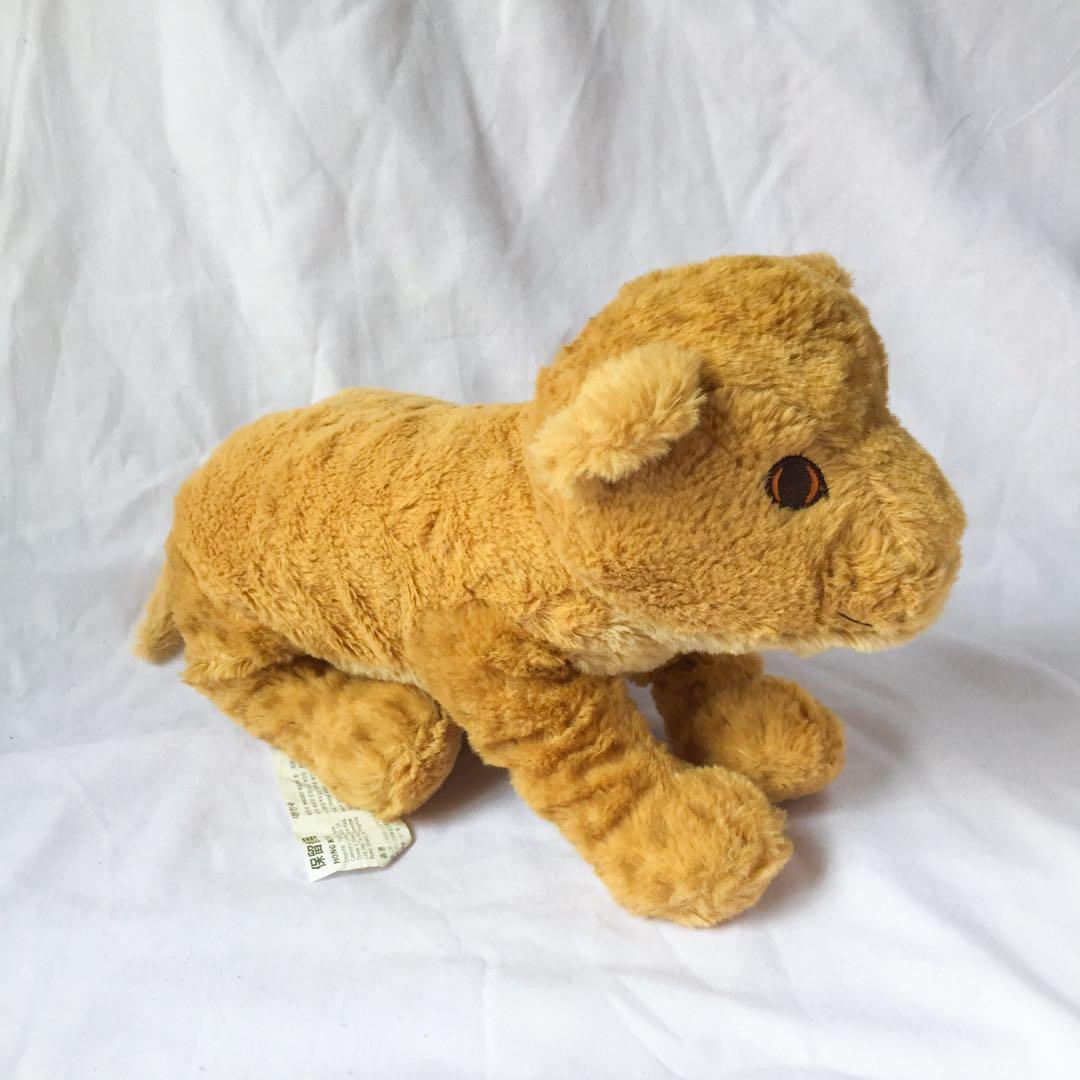 IKEA Djungelskog Leopard Cub Wild Cat Kitten Lion Soft Plush Stuffed ...